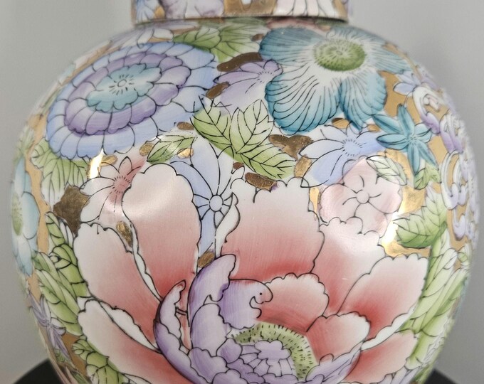 Vintage Fine Chinese Porcelain Covered Ginger Jar - Handpainted ...