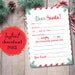 Letter to Santa Printable Easy to Print Letter to Santa Letter Instant ...