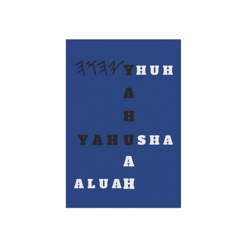 Hebrew Names Blue Garden & House Banner, YHWH, YHUH, YAHUAH - Etsy