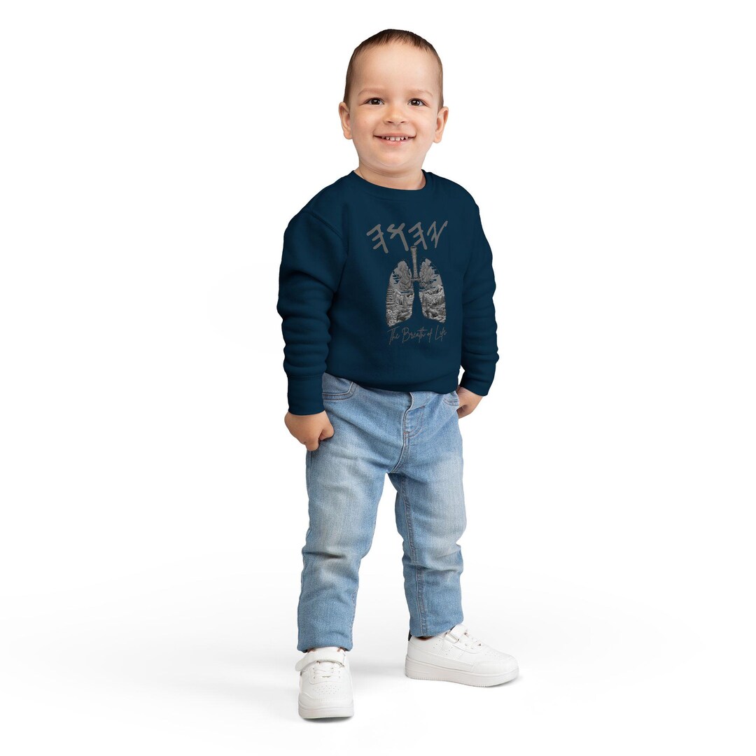 Navy Blue Grey Toddler YHWH Lungs the Breath of Life Paleo Hebrew 60% ...
