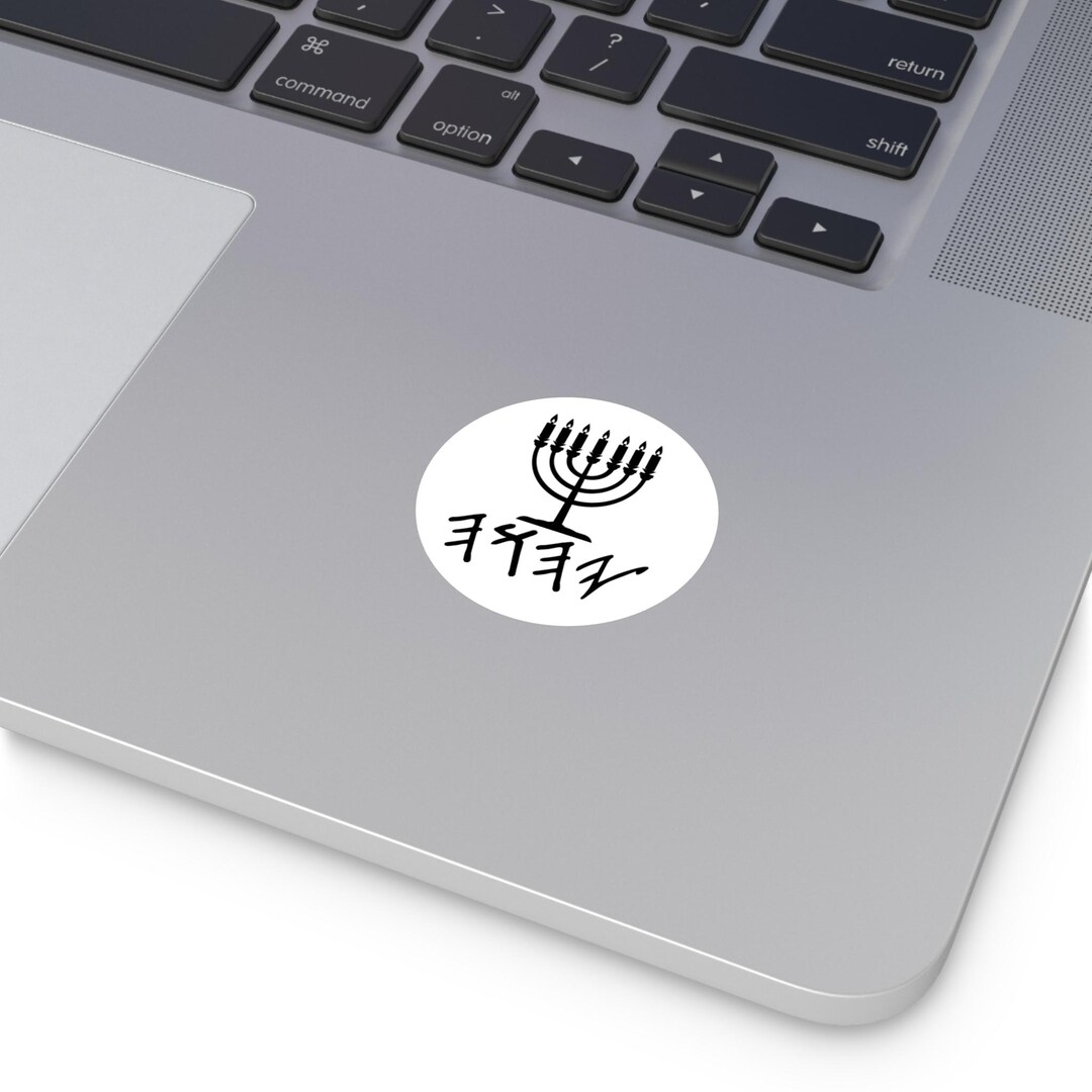 Menorah, Paleo Hebrew Vinyl Sticker, YHWH, YHUH, YAHUAH, Computer ...