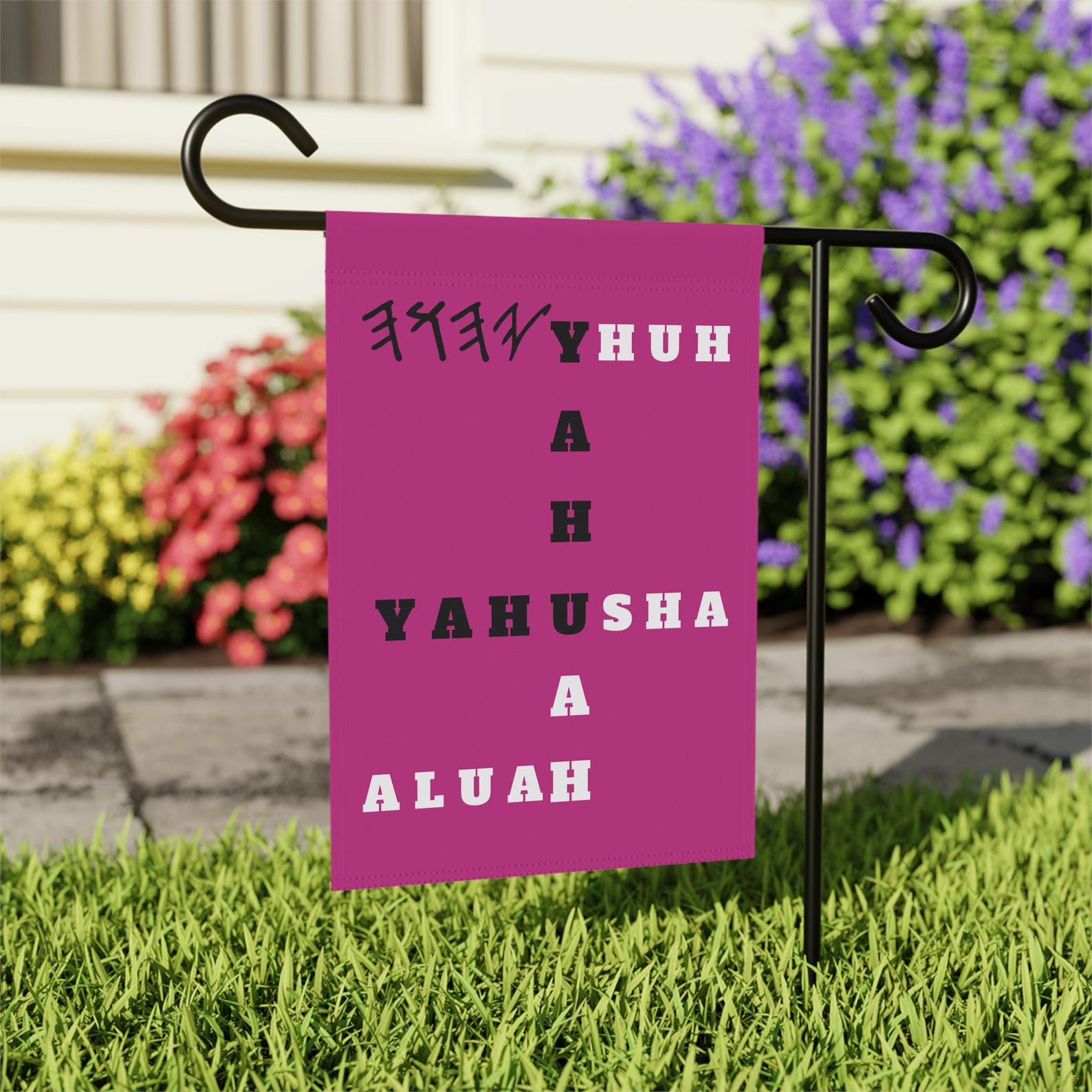 Hebrew Names Pink Garden & House Banner, YHWH, YHUH, YAHUAH - Etsy