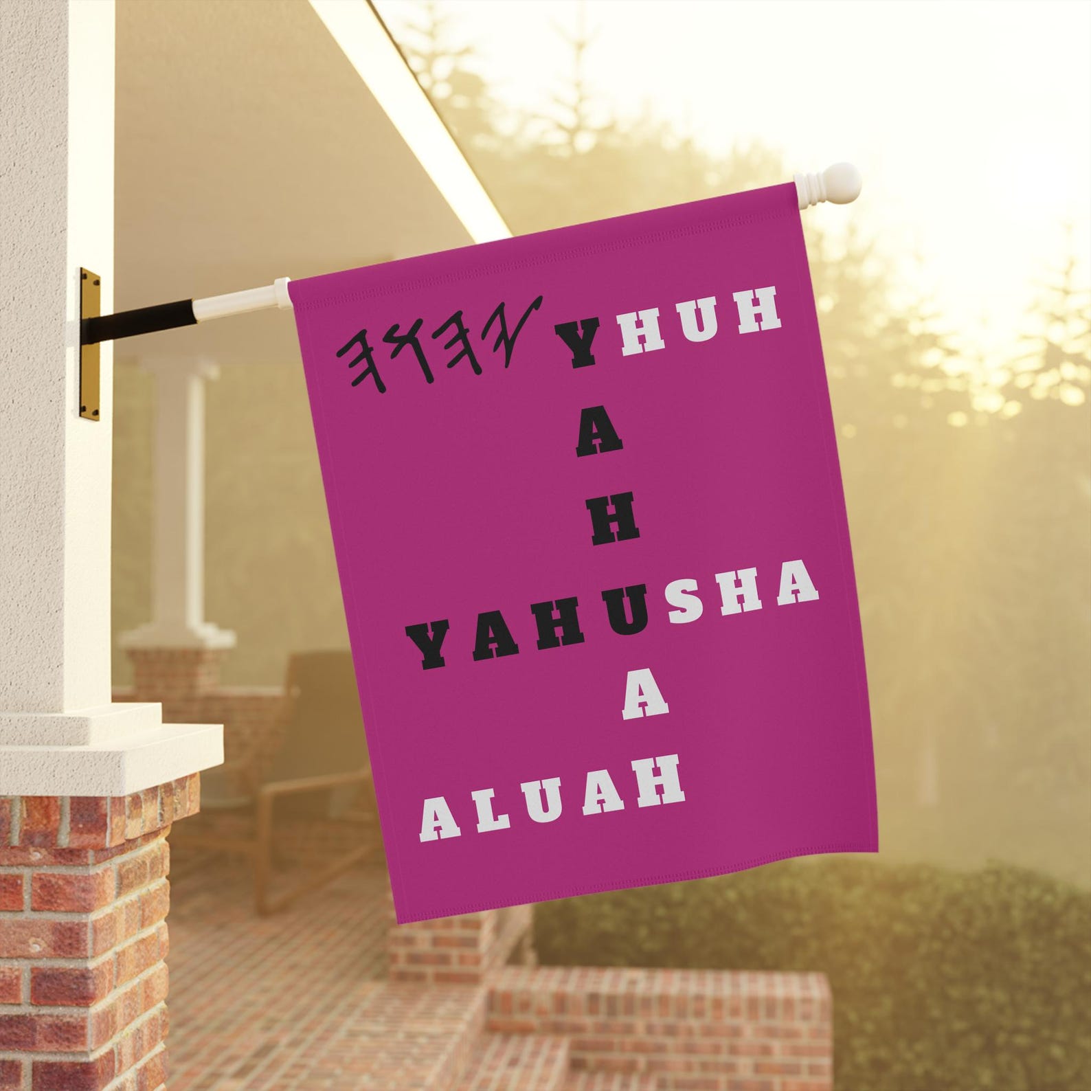 Hebrew Names Pink Garden & House Banner, YHWH, YHUH, YAHUAH - Etsy