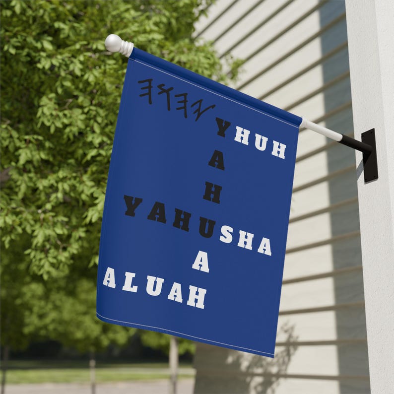 Hebrew Names Blue Garden & House Banner, YHWH, YHUH, YAHUAH - Etsy