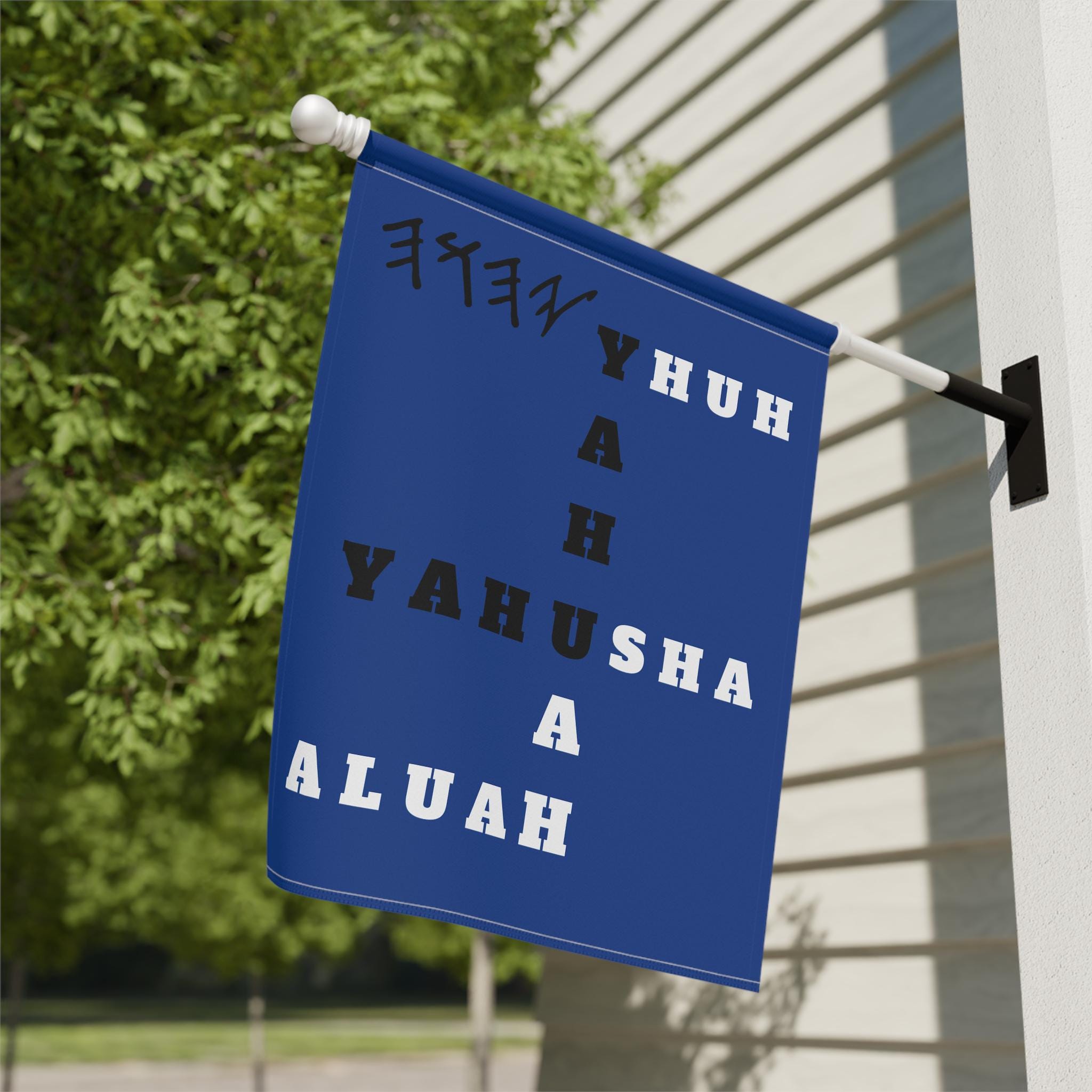Hebrew Names Blue Garden & House Banner, YHWH, YHUH, YAHUAH - Etsy