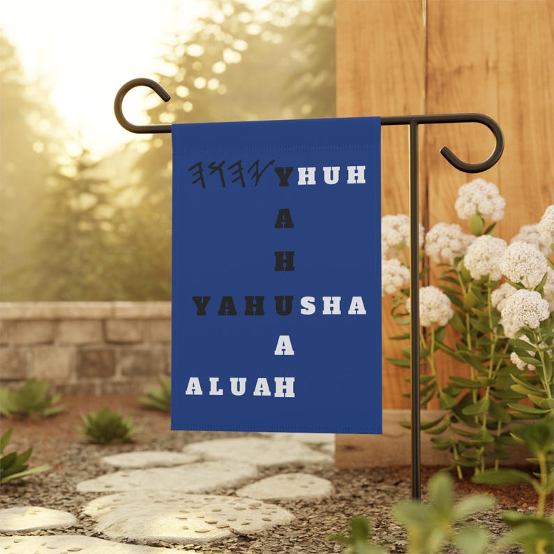 Hebrew Names Blue Garden & House Banner, YHWH, YHUH, YAHUAH - Etsy