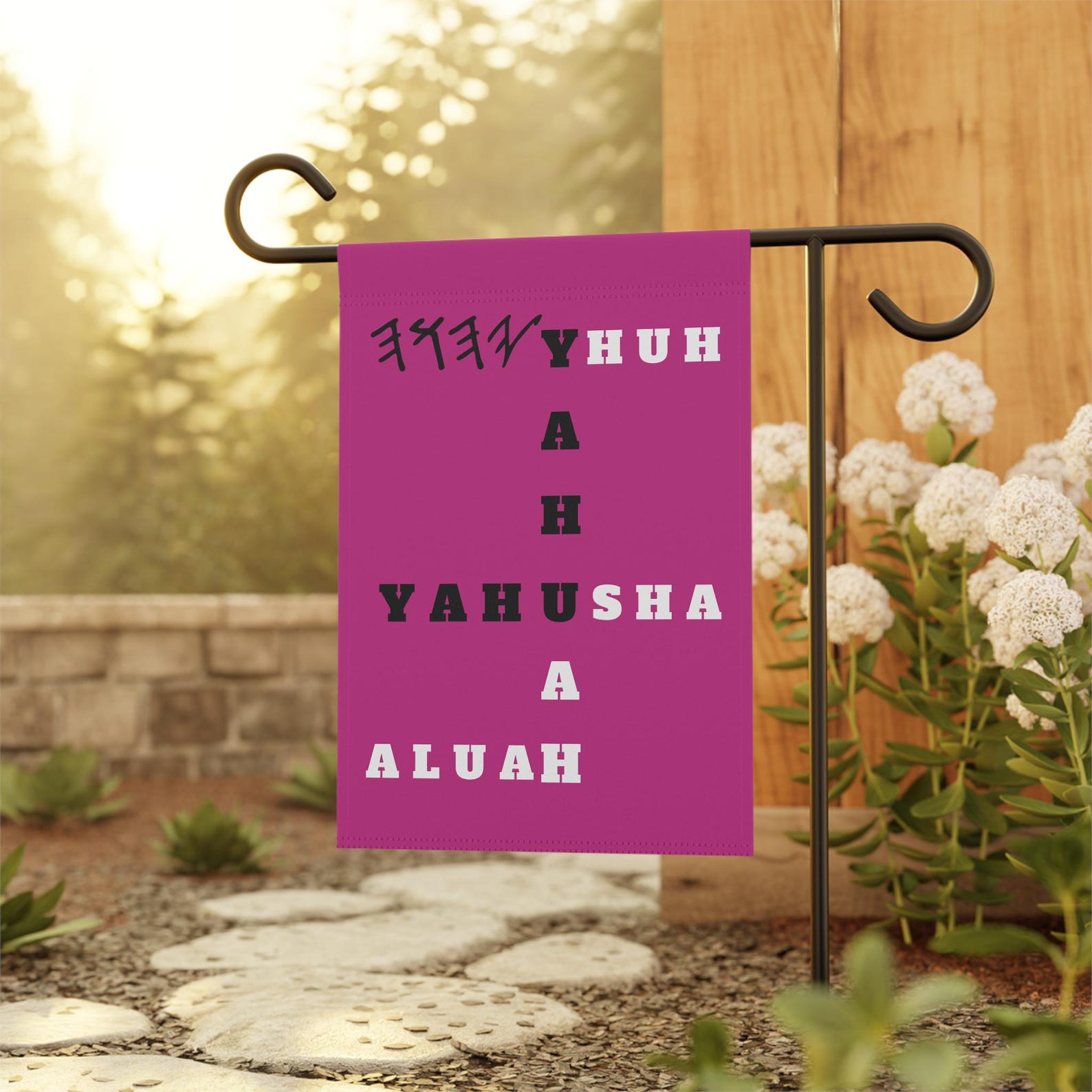 Hebrew Names Pink Garden & House Banner, YHWH, YHUH, YAHUAH - Etsy
