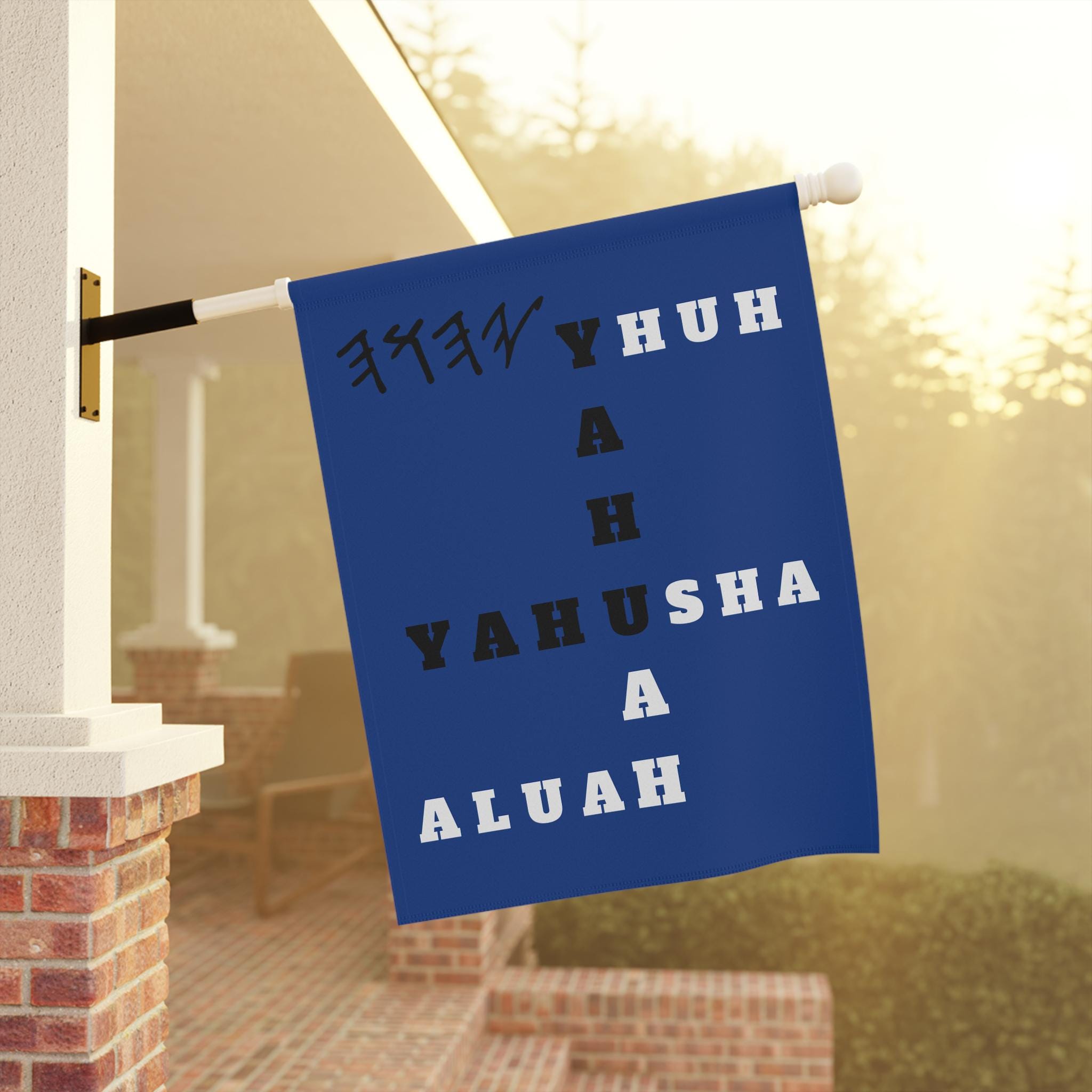 Hebrew Names Blue Garden & House Banner, YHWH, YHUH, YAHUAH - Etsy
