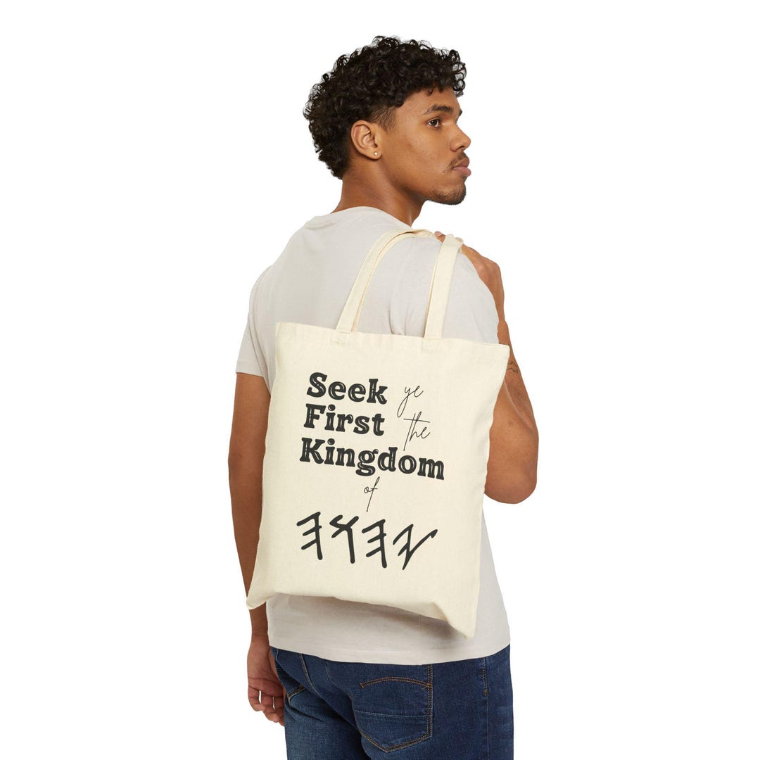 Seek Ye First the Kingdom of YHWH Paleo Hebrew Tote Bag, Gift for Mom ...
