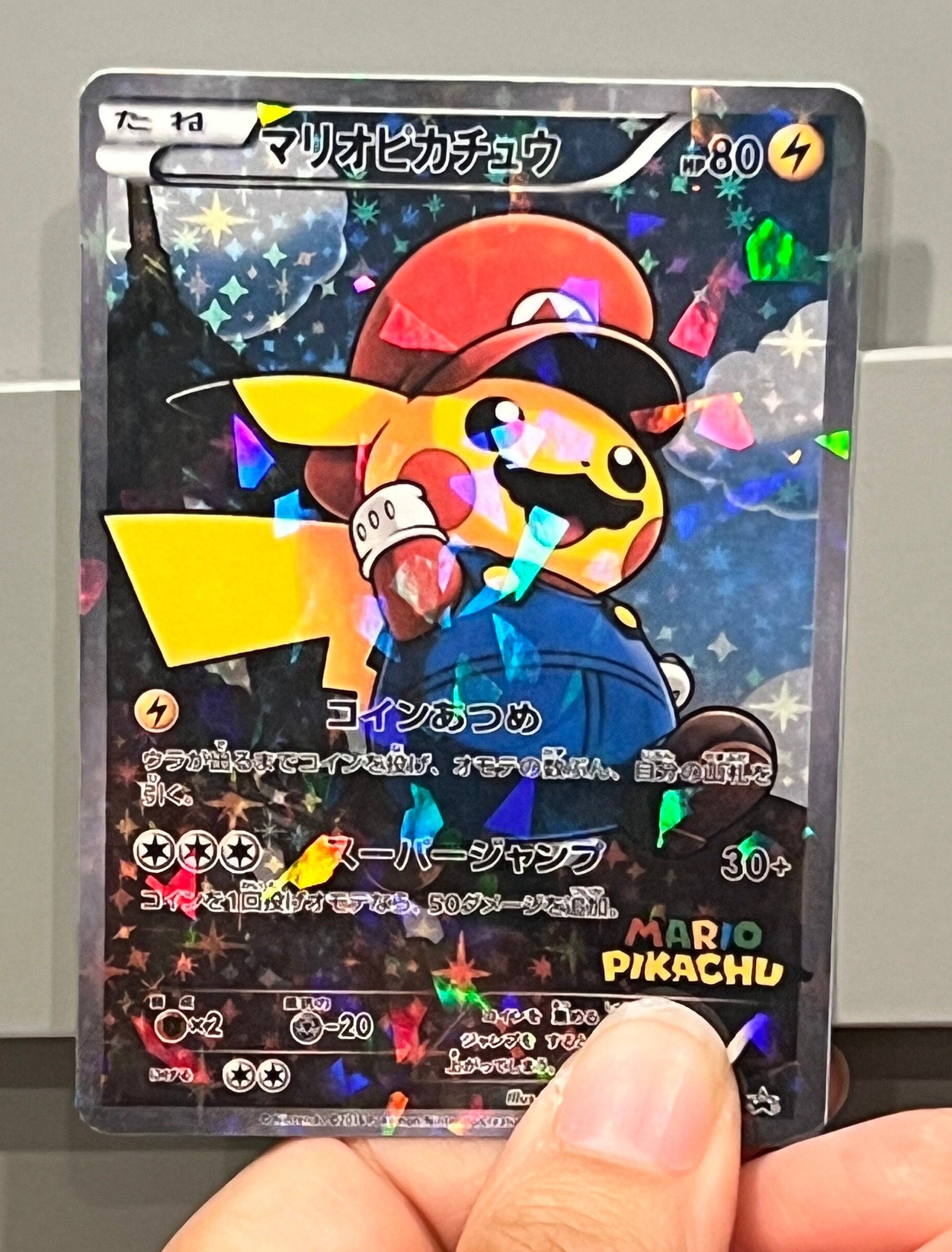 Pokemon Sticker Pikachu Sticker Pokemon Card Sticker - Etsy