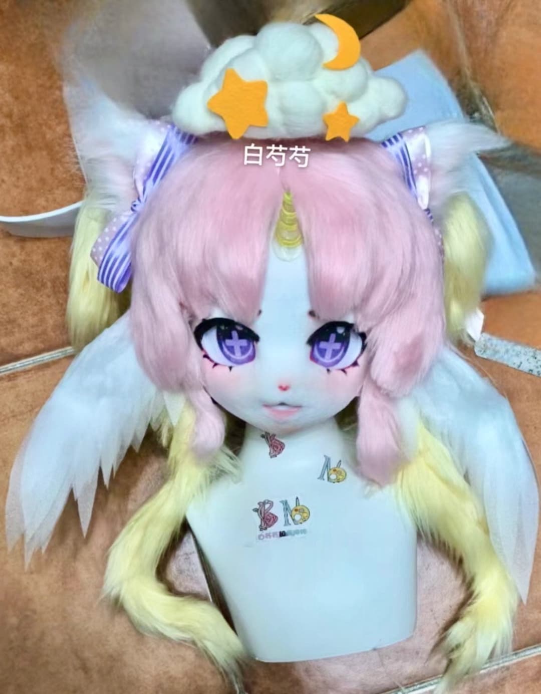 Fursuit Kig Head Magic Fairy Kitten Furry for Cosplay Handmade ...