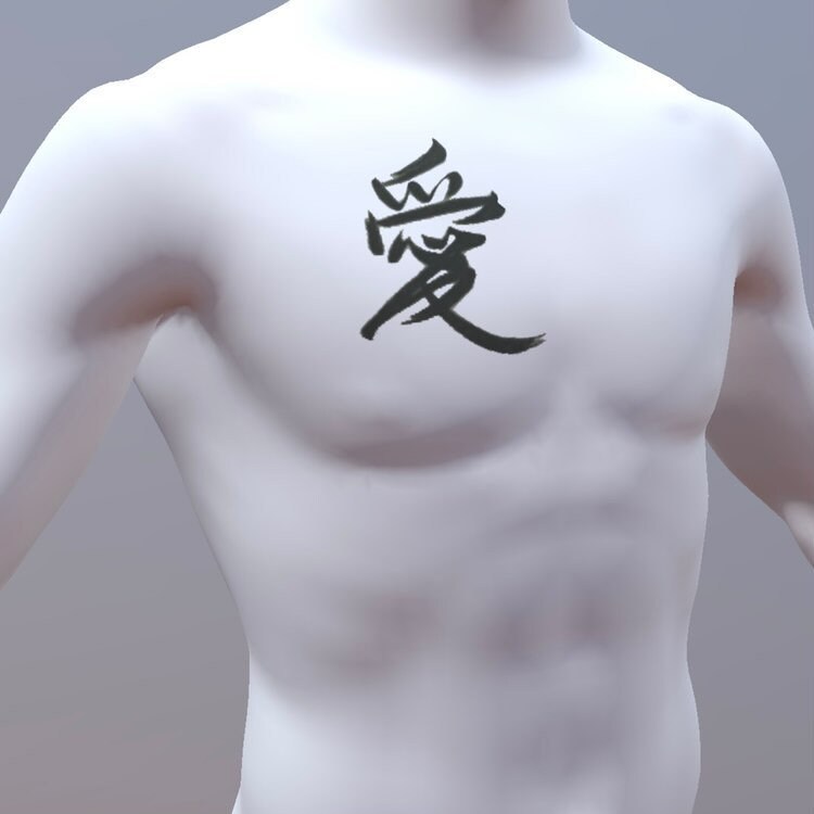 Body Parts 3D Collection of Body Parts for Tattoo Artists - Etsy