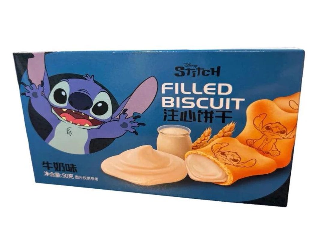 China Binqi Disney Stitch Milky Filled Biscuit - Etsy