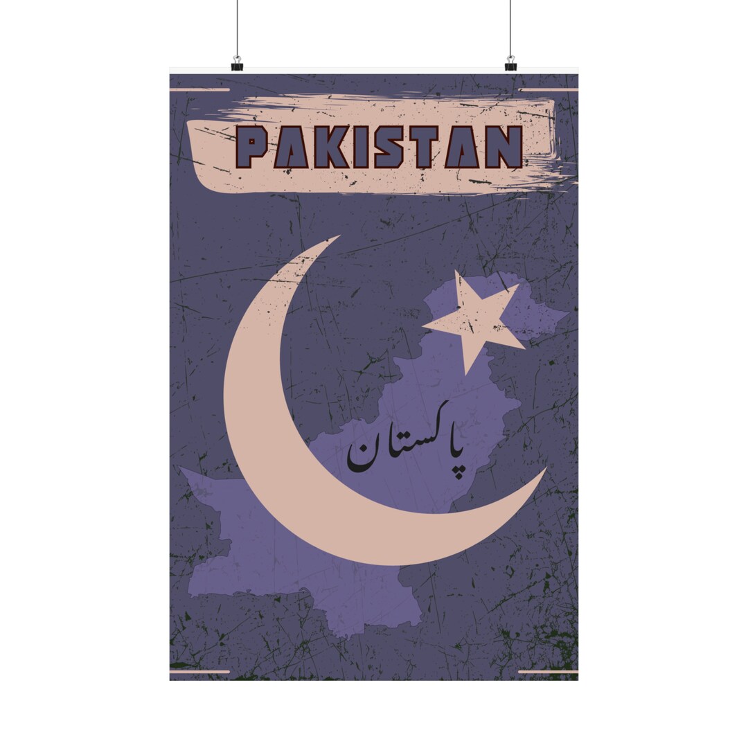 Vintage Pakistan Matte Vertical Poster - Etsy