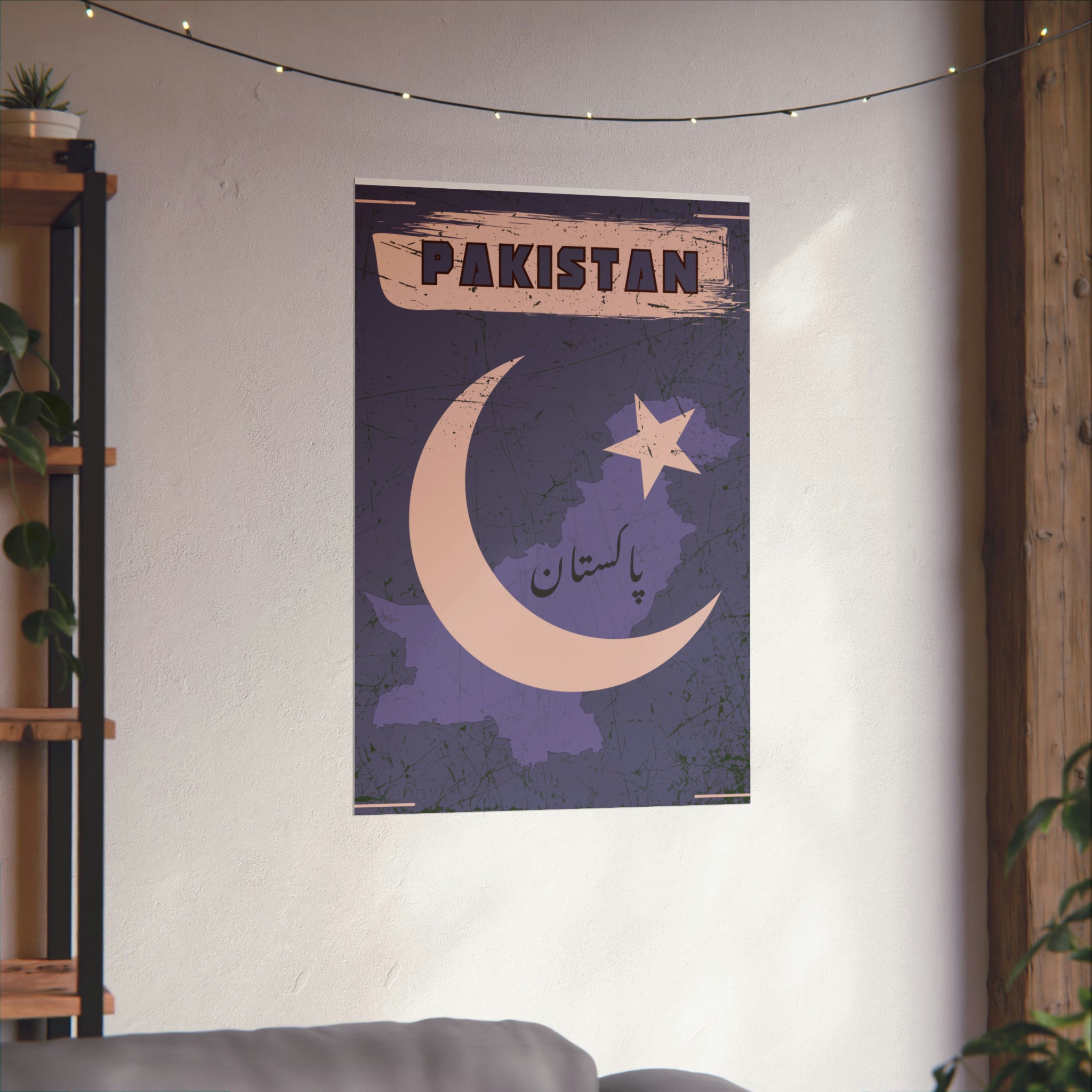 Vintage Pakistan Matte Vertical Poster - Etsy