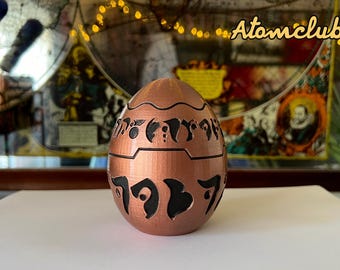 Jak and Daxter Precursor Orb [DIGITAL FILE] - Etsy