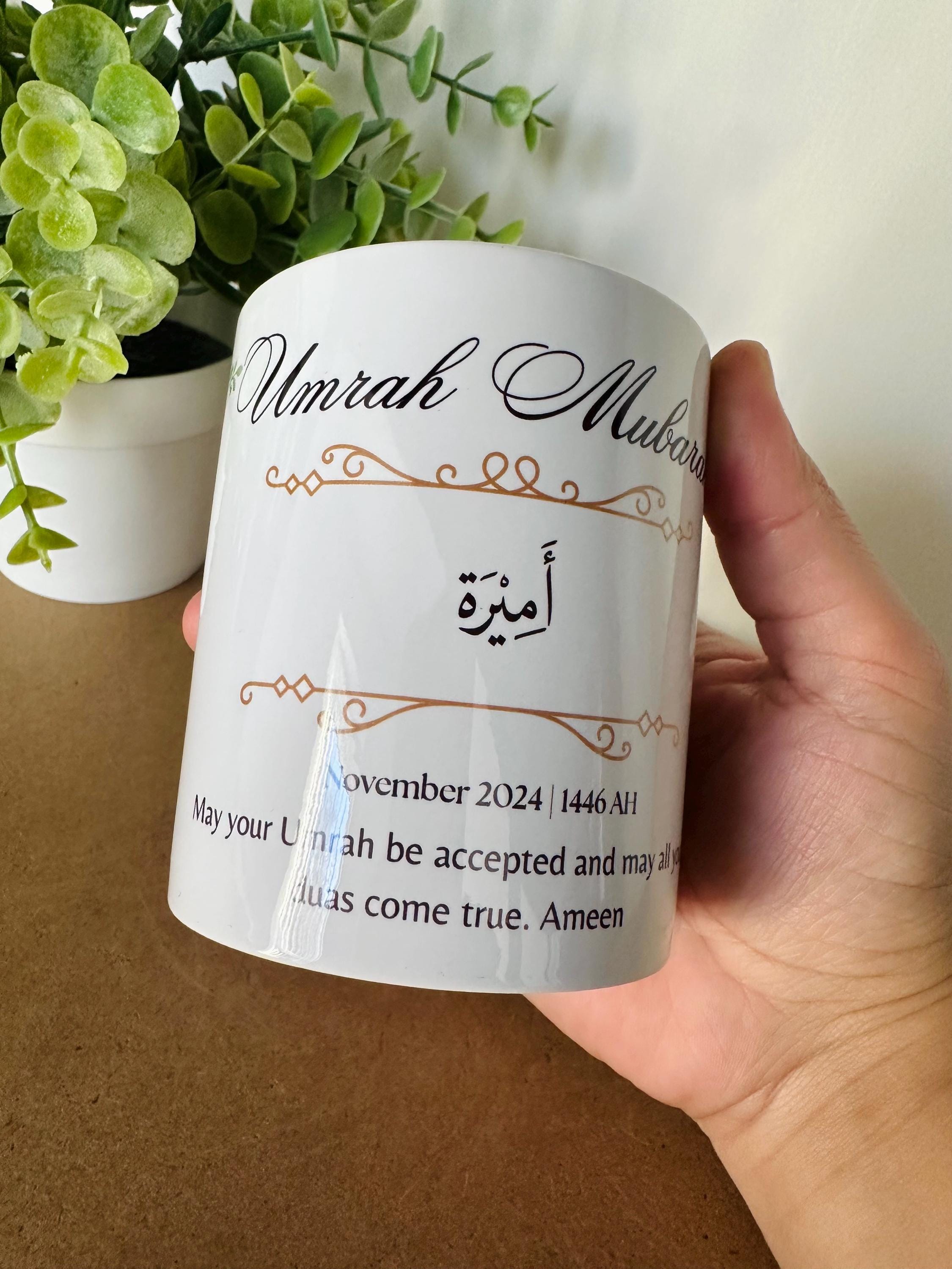 Personalised Umrah Mug – Custom Name & Date – Umrah Mubarak Gift ...