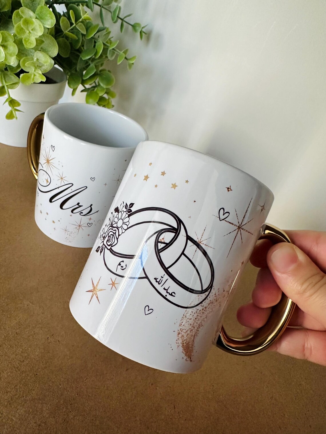 Personalised Islamic Couples Mug Set Custom Names Wedding Gift Muslim ...