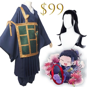 Anime JJK Suguru Geto Whole Set Costume Halloween Kimono Costume With ...