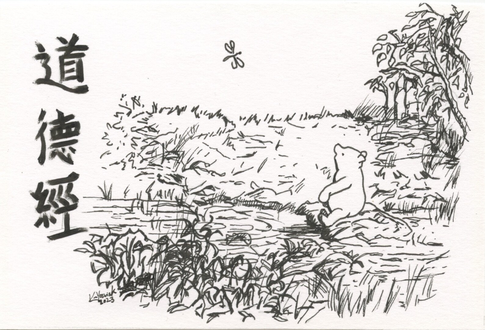 Winnie the Pooh Taoist Ink Drawing, Cute Zen Buddhism Pooh Bear Artwork ...