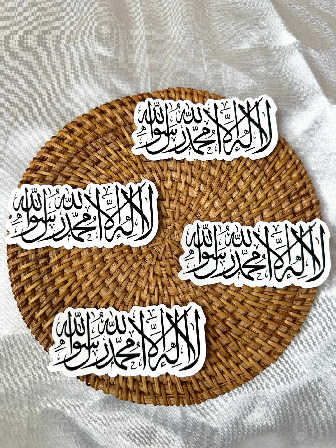 Islamic Sticker | Muslimah | Bismillah | Ramadan | Arabic | Muslim ...