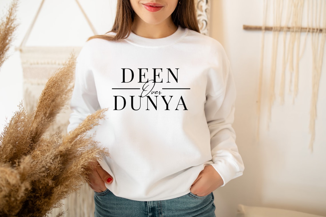 Deen Over Dunya Sweatshirt | Crewneck | Arabic | Muslim | Eid Gift ...