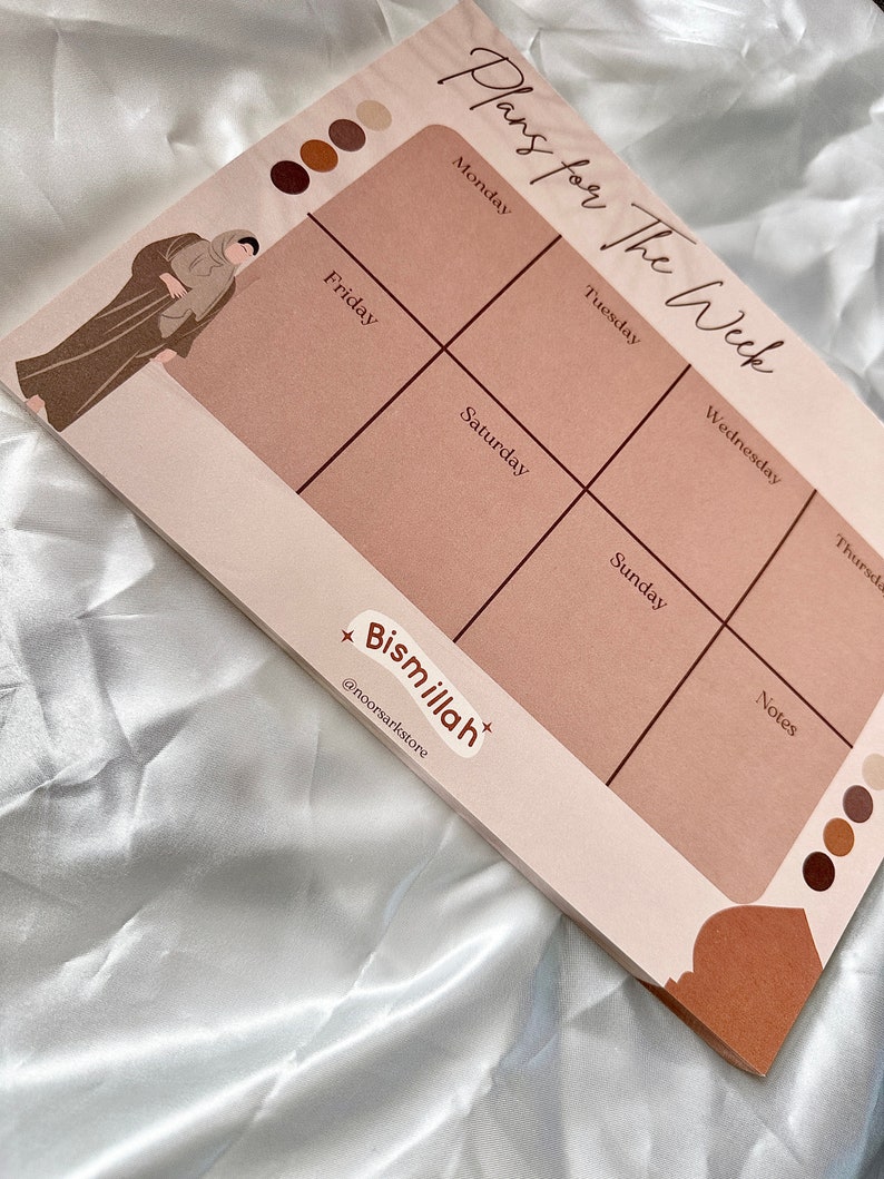 Islamic Notepad | Islamic Stationery | Eid Gift | Ramadan Gift ...