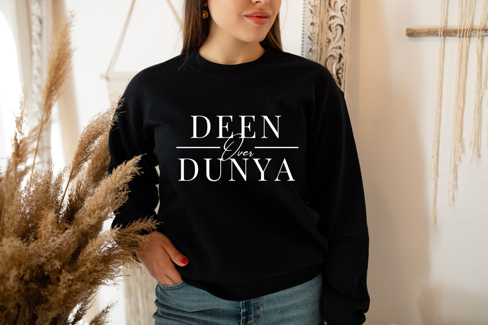 Deen Over Dunya Sweatshirt | Crewneck | Arabic | Muslim | Eid Gift ...