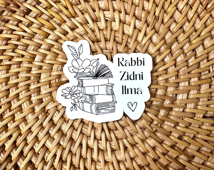 Rabbi Zidni Ilma Sticker Islamic Sticker Muslim Sticker Dua Sticker ... Rabbi Zidni Ilma Sticker Islamic Sticker Muslim Sticker Dua Sticker ...