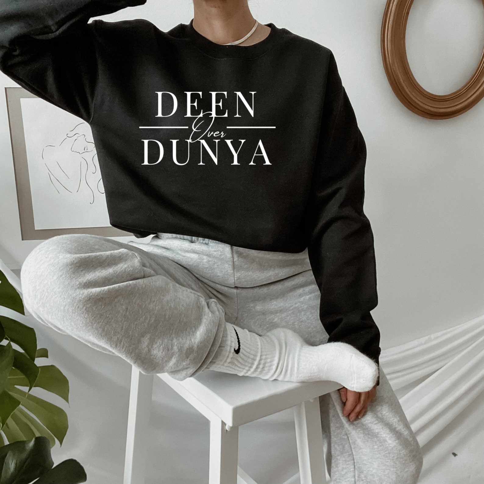 Deen Over Dunya Sweatshirt | Crewneck | Arabic | Muslim | Eid Gift ...