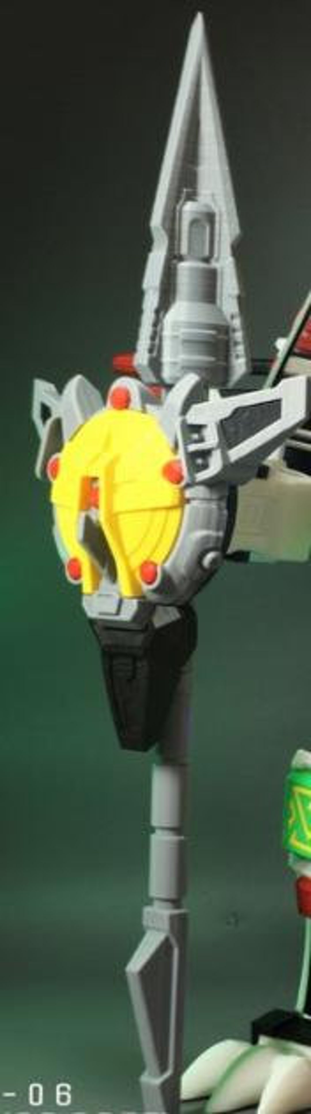 Guardian Angel Second Weapon - Etsy