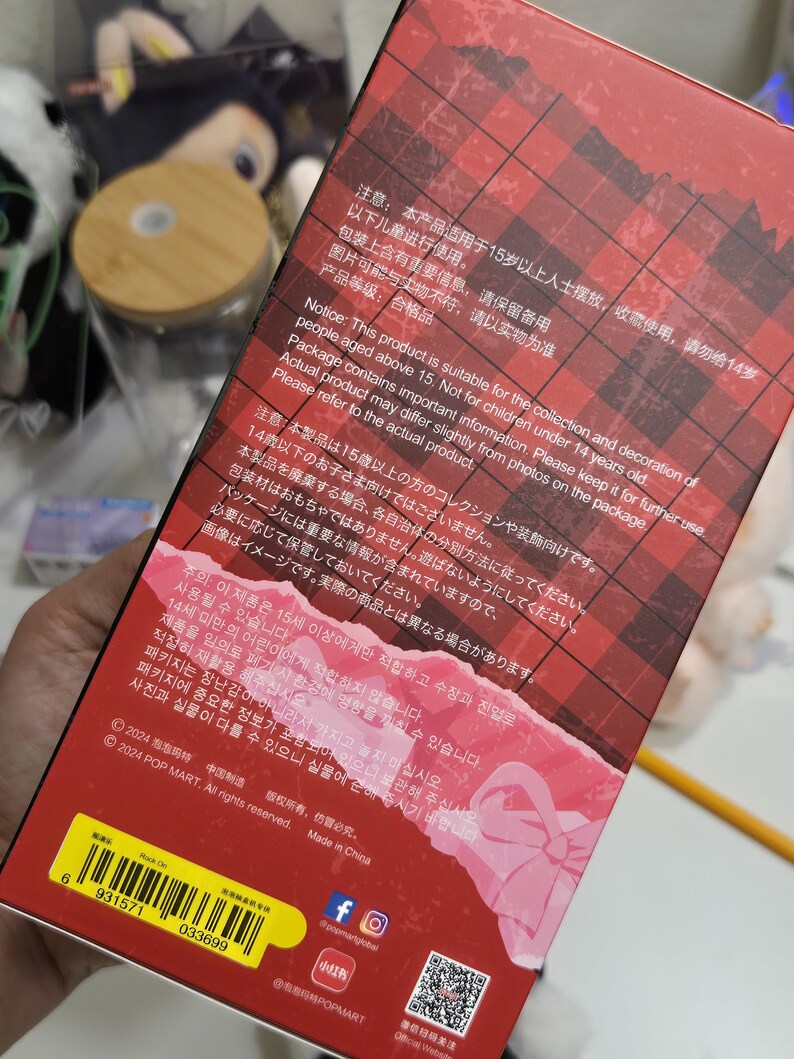 Skullpanda Vinyl Plush Pendant Keychain - Etsy