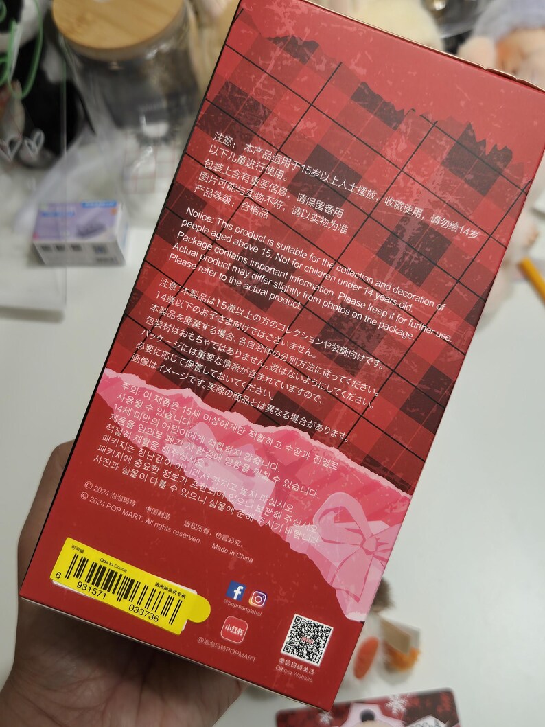 Skullpanda Vinyl Plush Pendant Keychain - Etsy