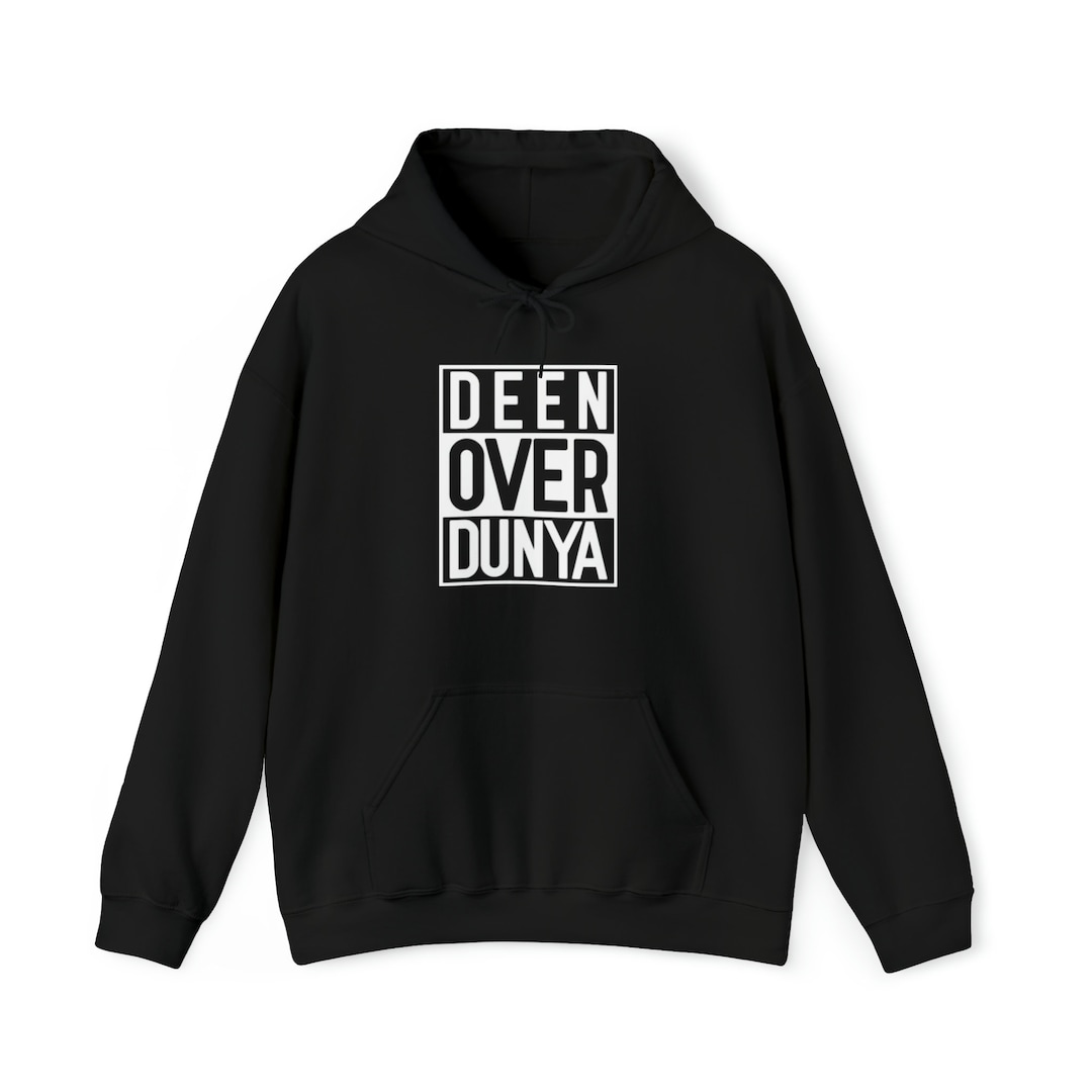 Deen Over Dunya Hoodie - Etsy