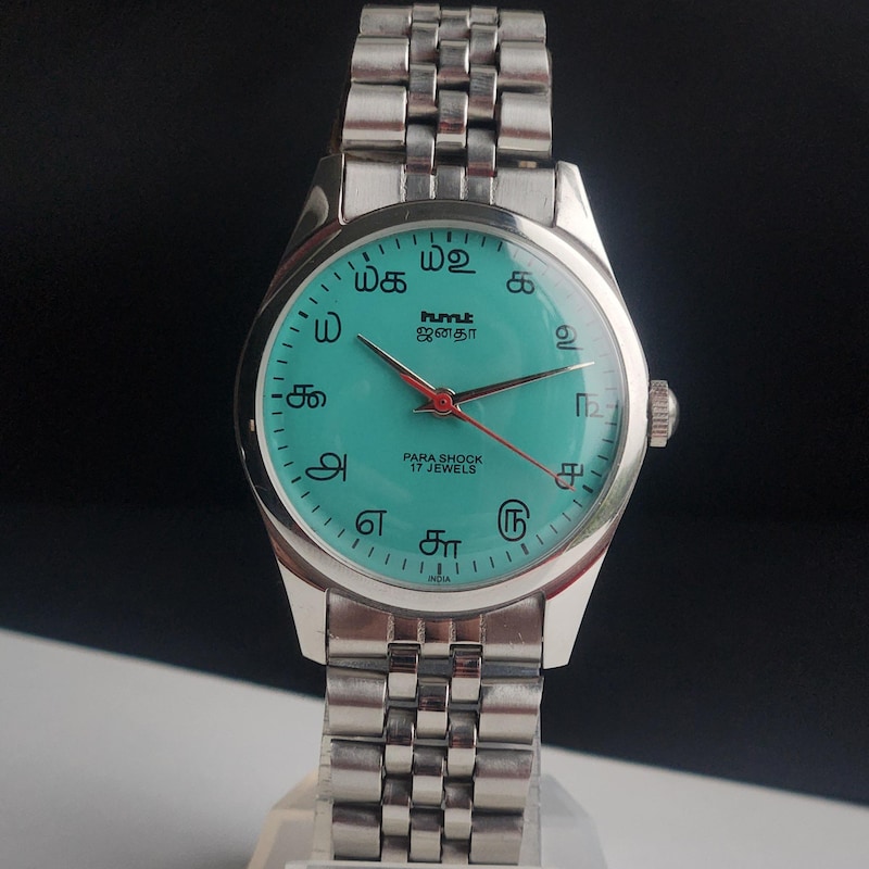 Vintage Janata Watch - Etsy
