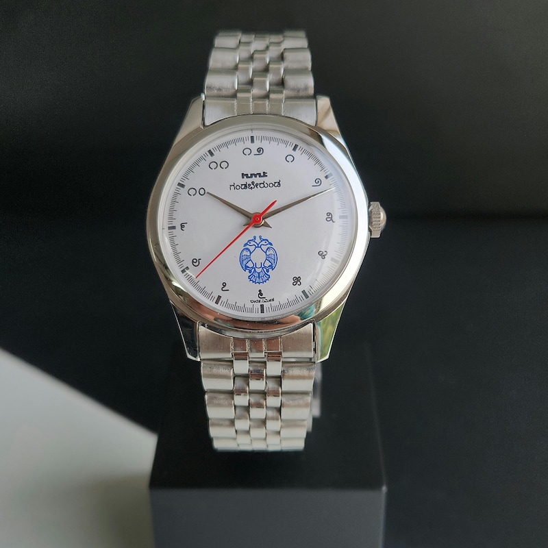 Gandaberunda Hmt Watch - Etsy