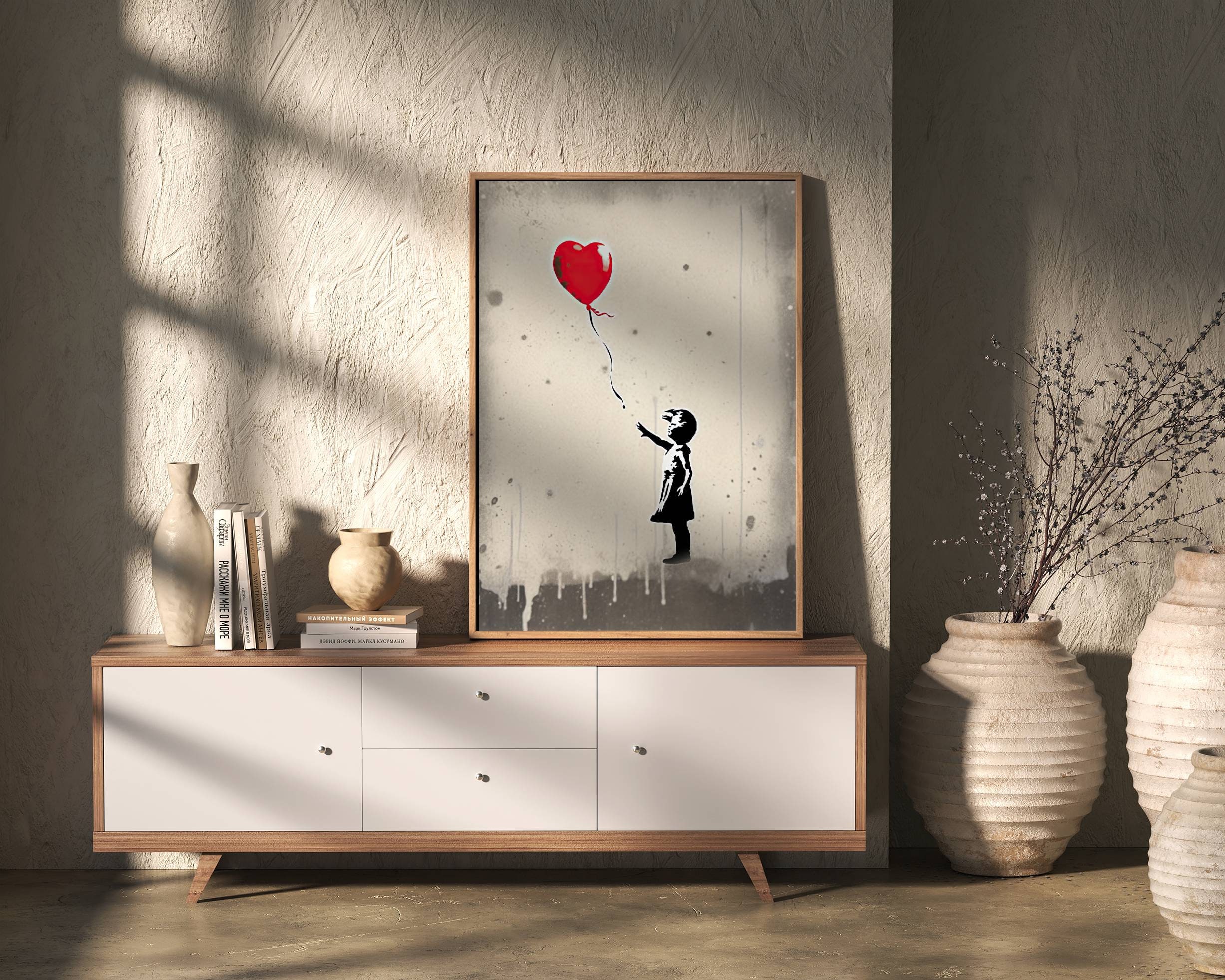 Banksy Poster, Banksy Wall Art, Girl With Red Balloon, With or Without ...