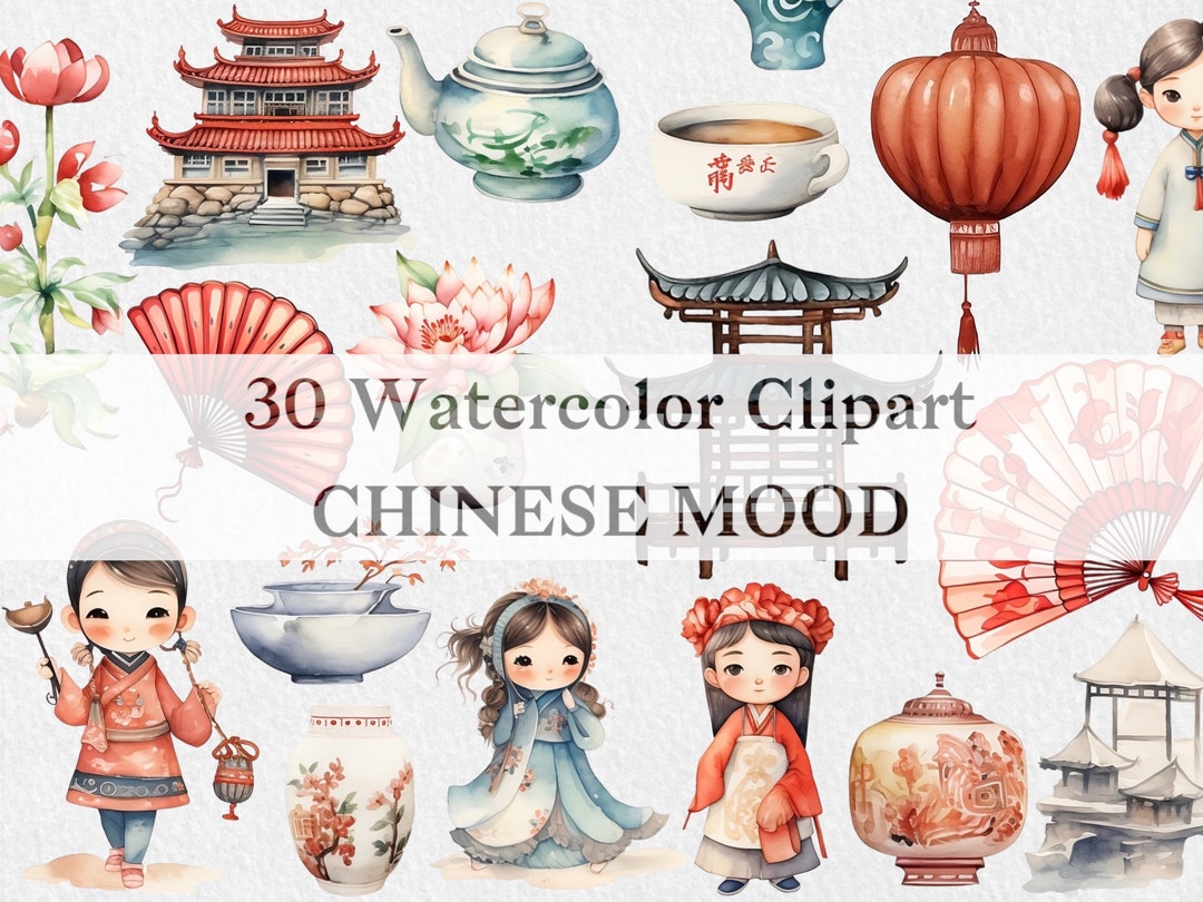 Chinese Mood Clipart Collection, China Culture, Asia China Watercolor ...