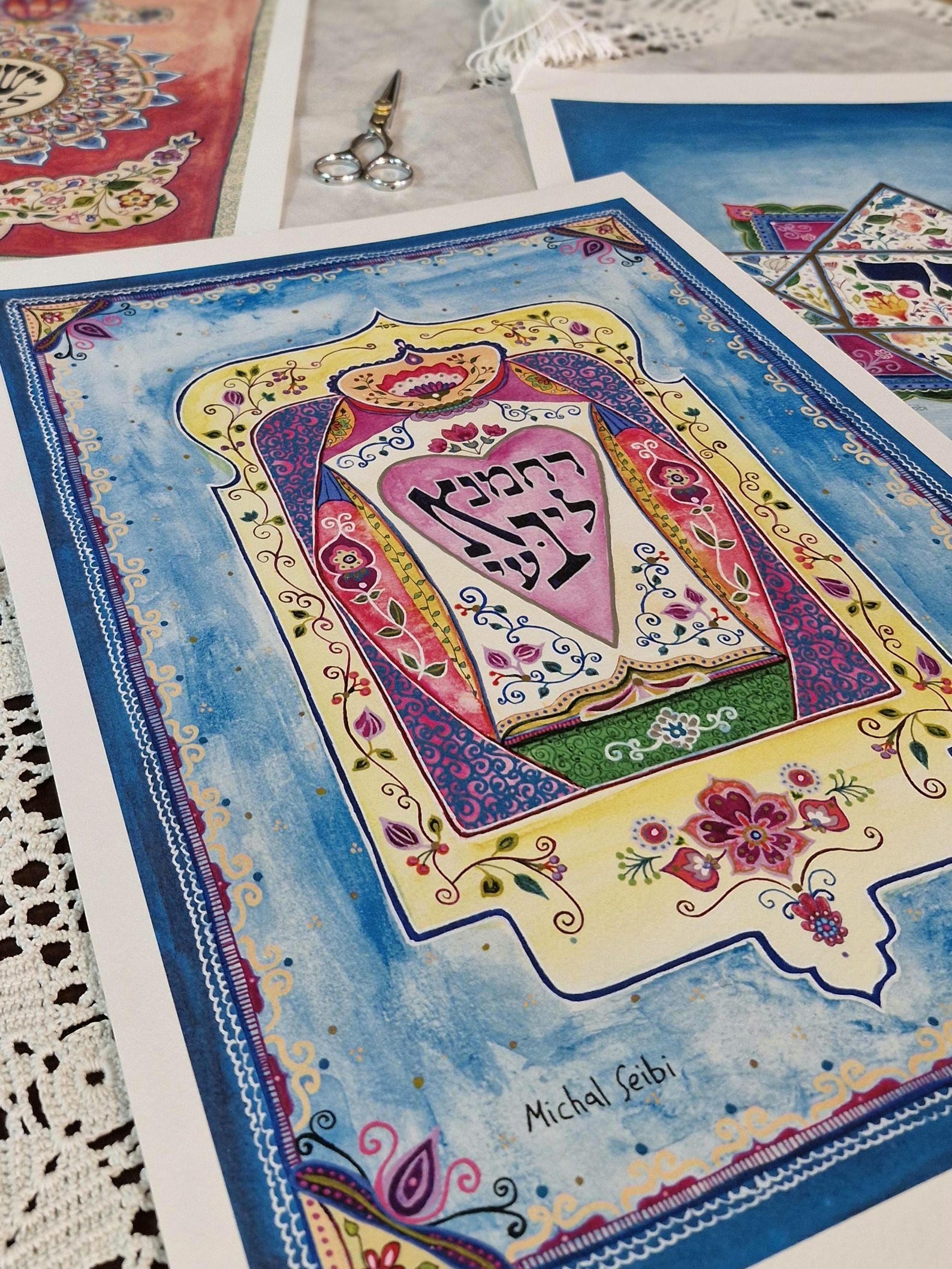 Rachamana ,the Merciful One , Judaica Painting - Etsy