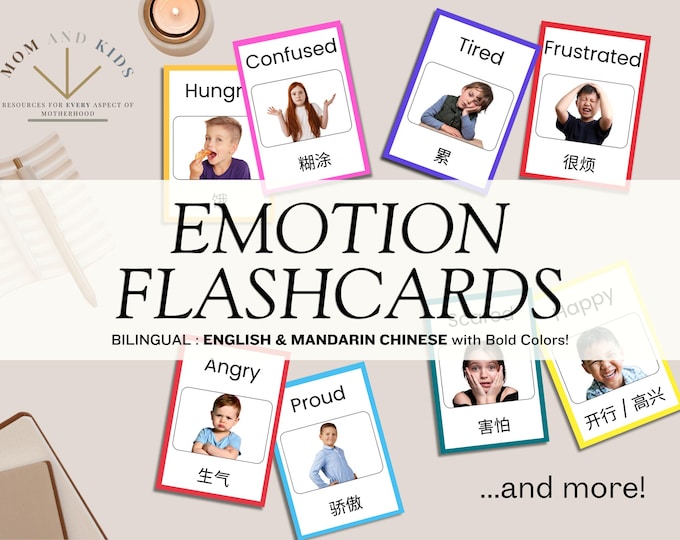Emotions Flashcards Printables | Chinese English Bilingual | 情绪 ...