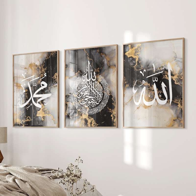 Islamic Wall Art - Etsy