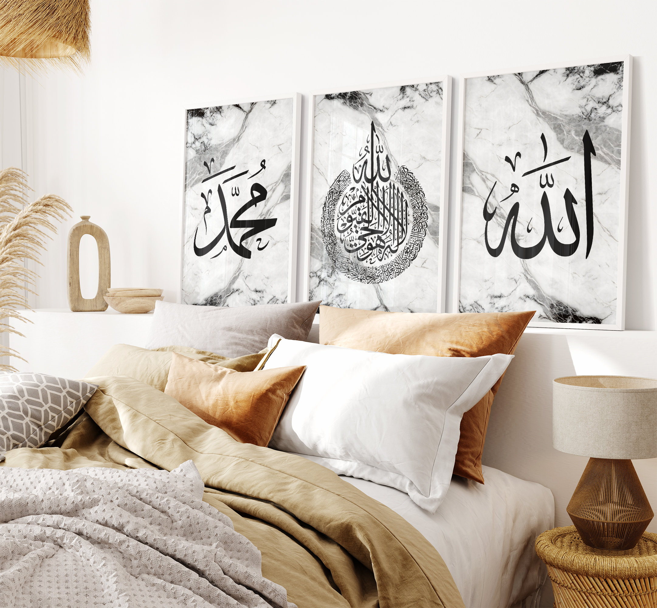 Digital Download Islamic Prints, Set of 3 White Marble Allah Ayatul ...