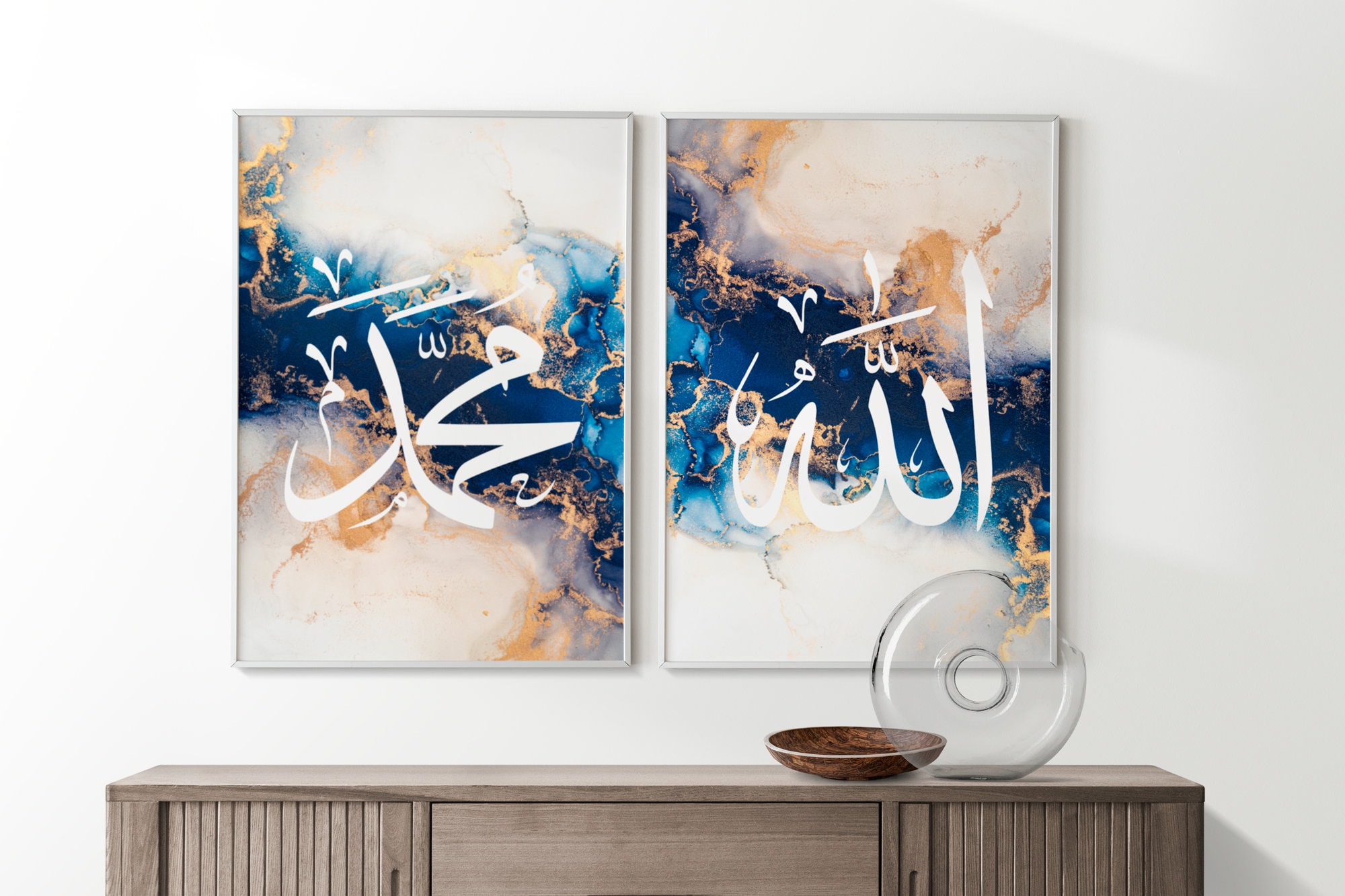 Digital Download, Set of 3 Royal Blue & White Allah, Ayatul Kursi and ...