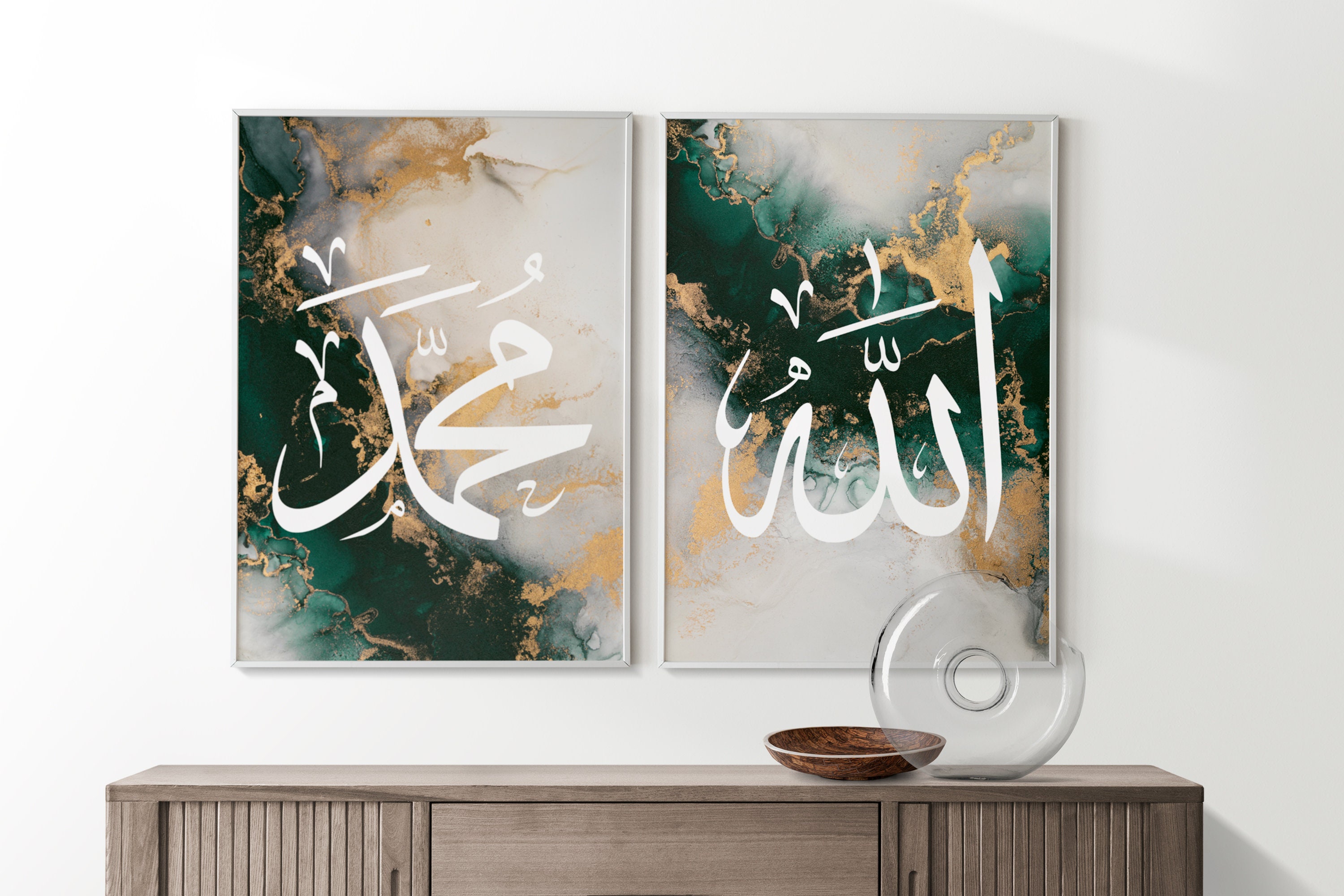Digital Download, Set of 3 Emerald Green & White Allah, Ayatul Kursi ...
