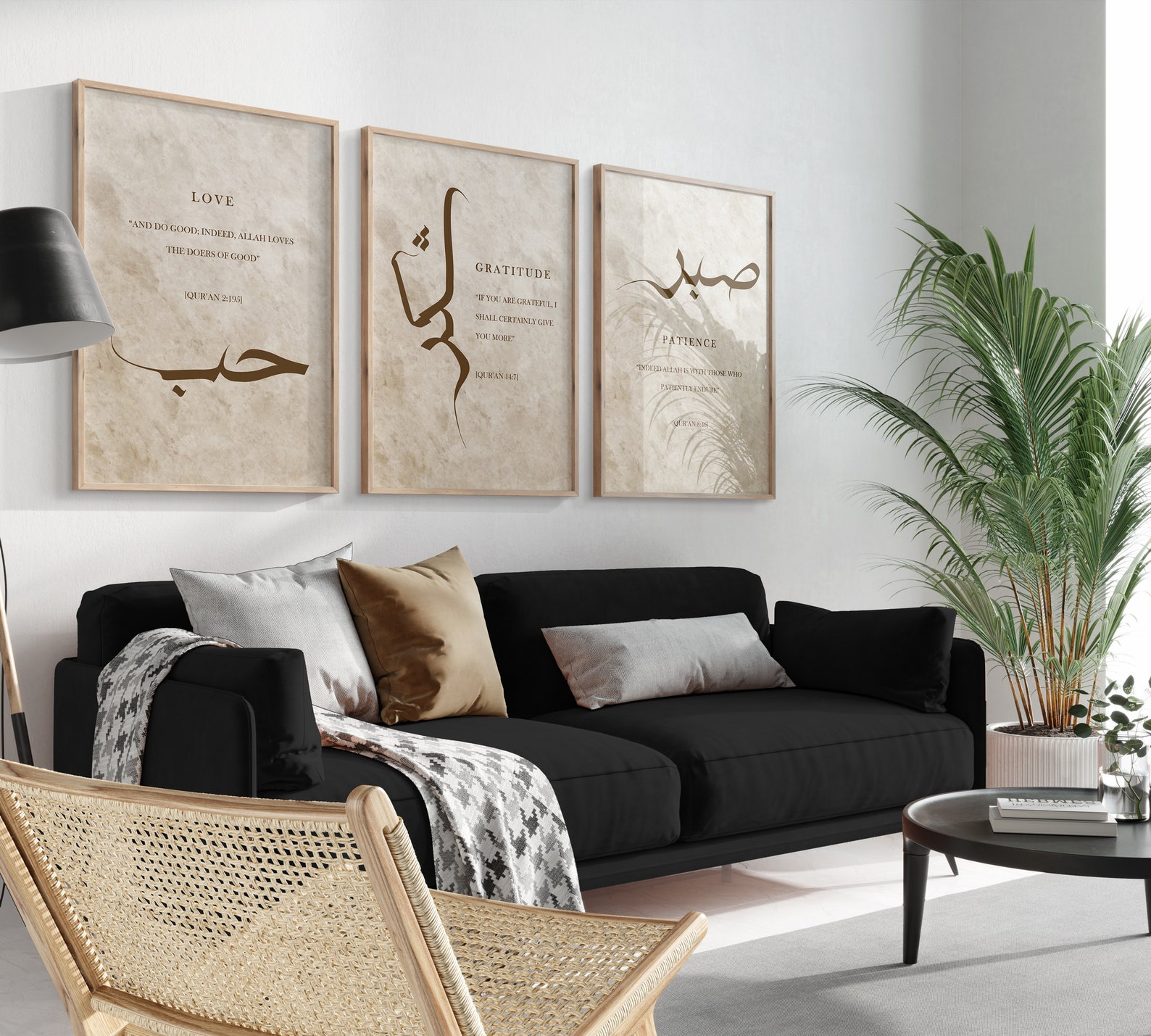 Islamic Wall Art, Digital Download, Set of 3 Beige and Brown Sabr Shukr ...