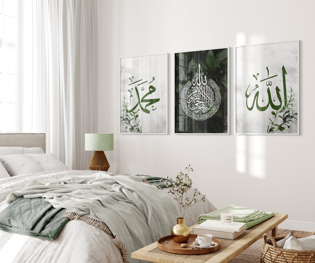 Digital Download Set of 3 Green Leaves Islamic Prints, Allah, Ayatul ...