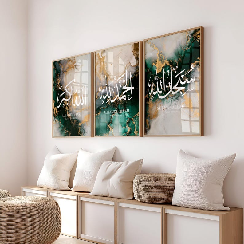 Digital Download Islamic Wall Art Printable, Set of 3 Green Marble ...
