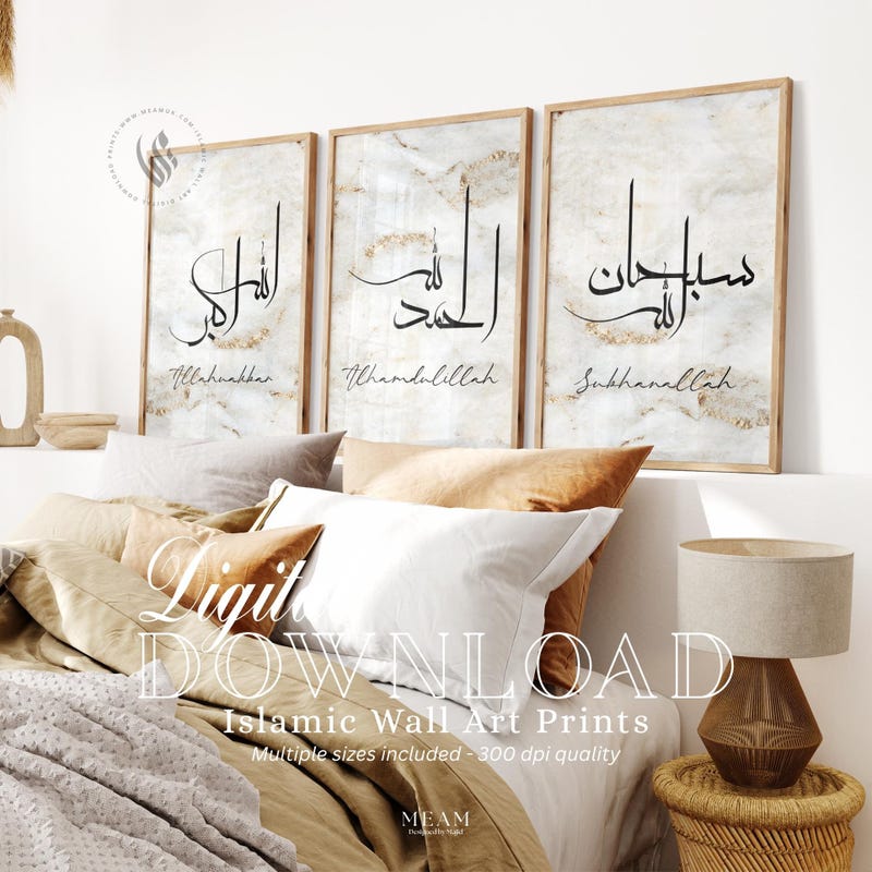 Islamic Posters Calligraphy - Etsy UK