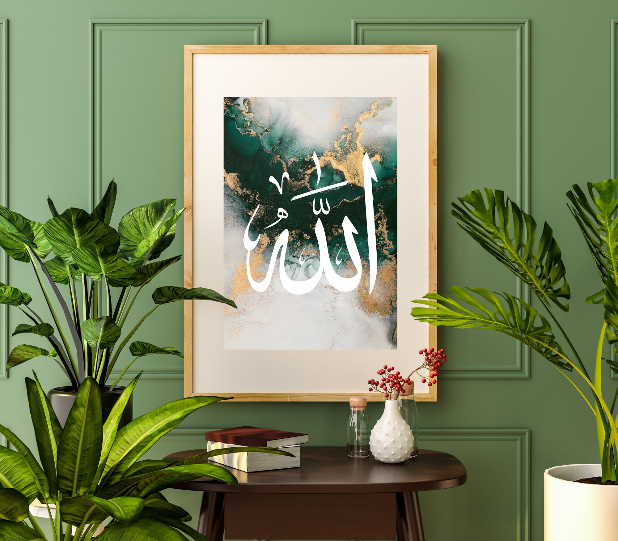 Digital Download, Set of 3 Emerald Green & White Allah, Ayatul Kursi ...