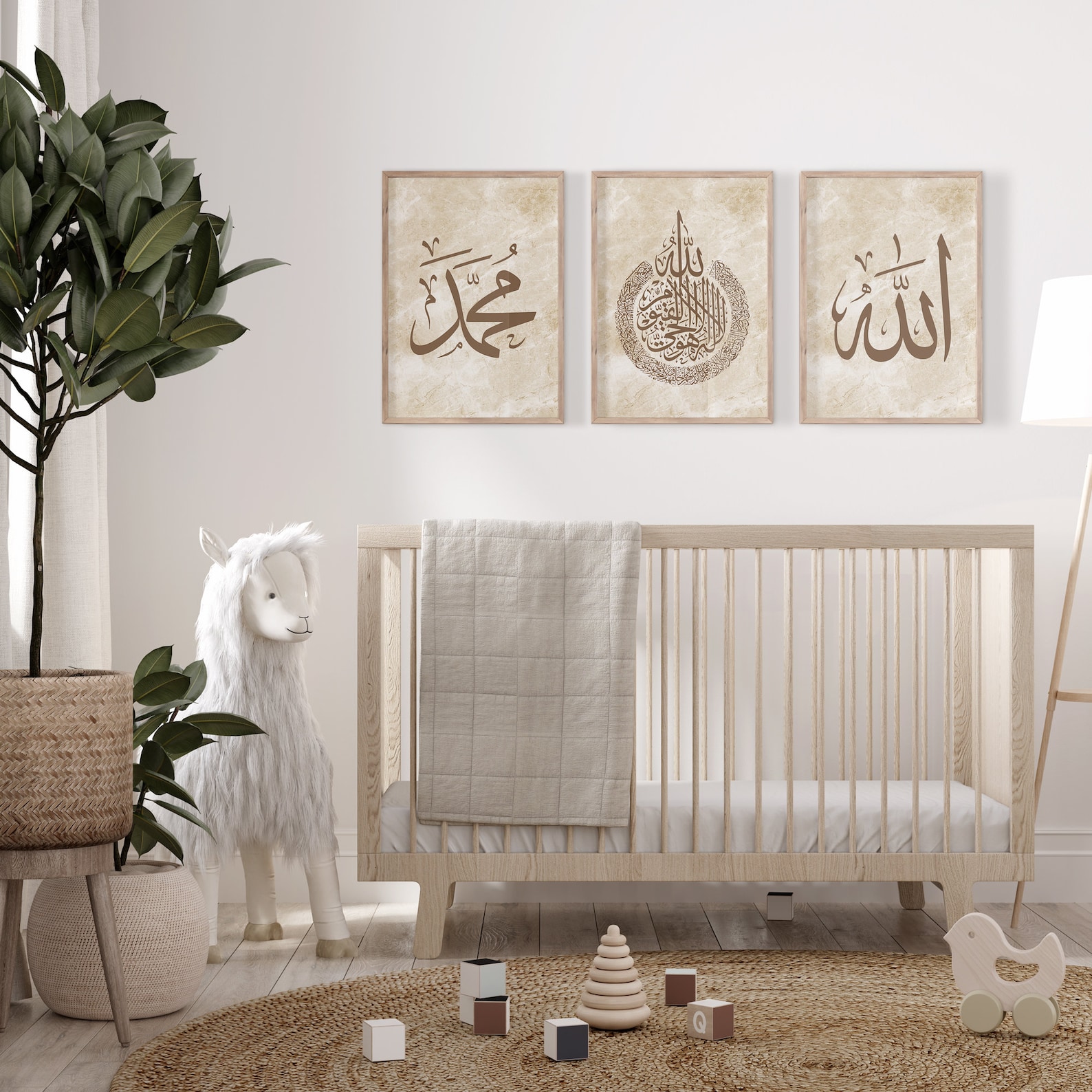 Digital Download Set of 3 Beige Allah Ayatul Kursi Muhammad Arabic ...